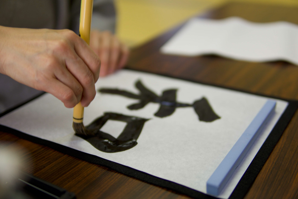 Thoroughness for hire - Tim Bunting