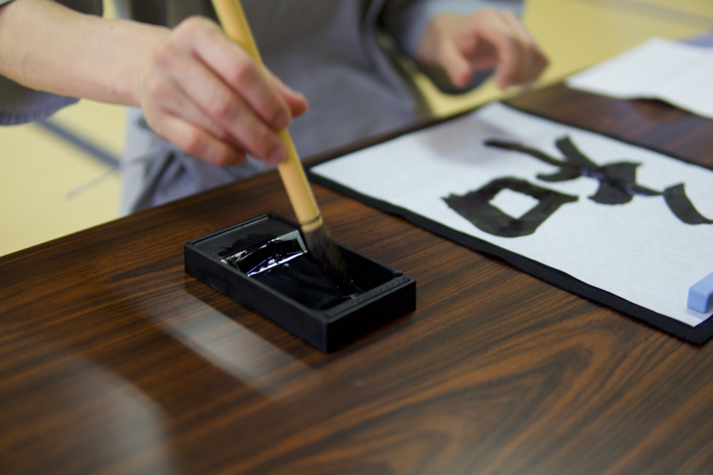 Roll the ball - Tim Bunting