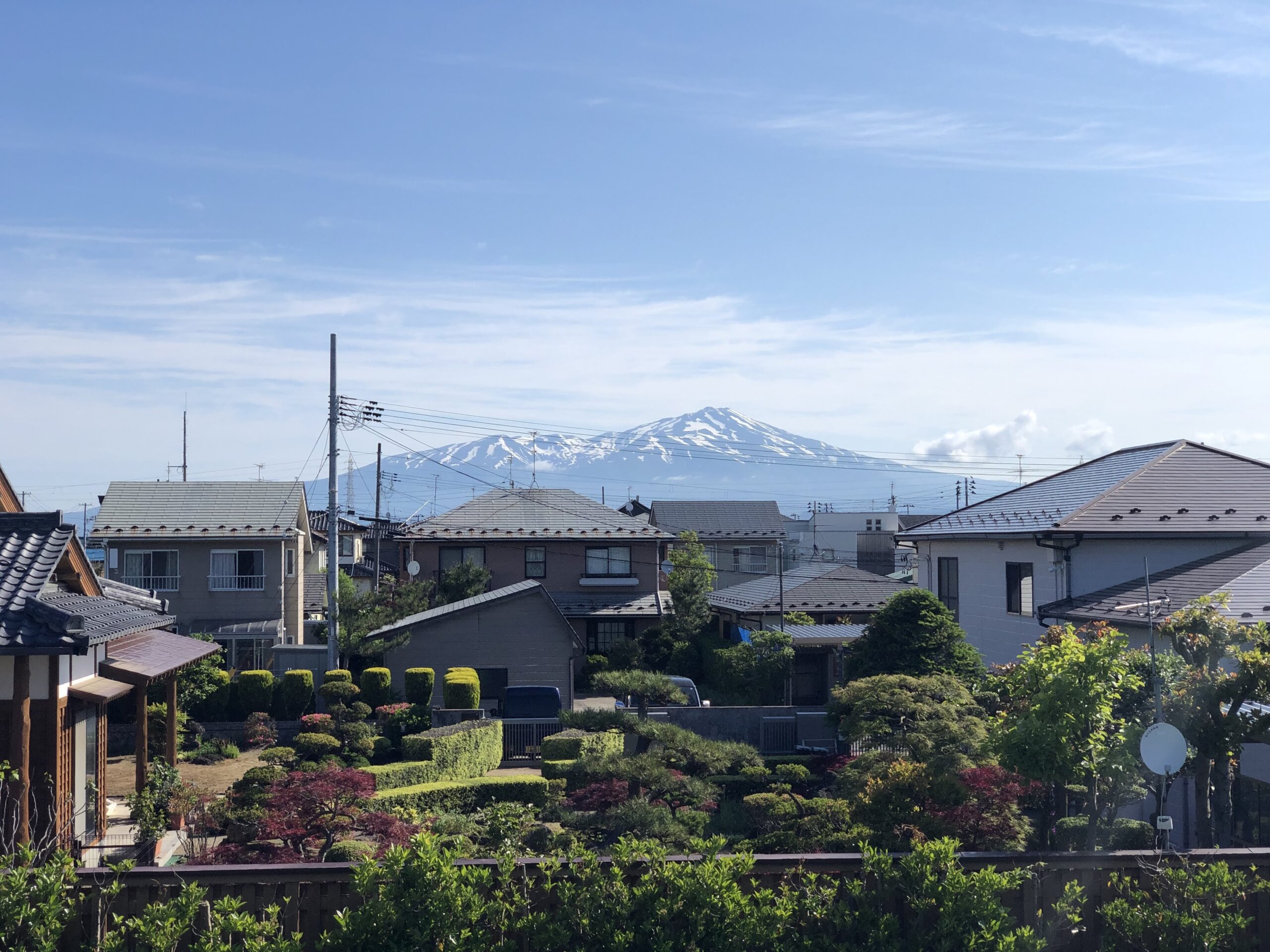 The weather is the scenery - Tim Bunting