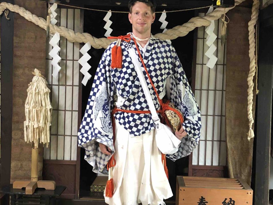 What is a Yamabushi? The ancient mountain dwellers of Japan - Tim Bunting